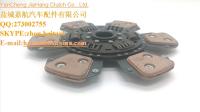 China RE225677 Transmission Disc For USED FOR  Tractor 5615 5715 5415 5425 5525 5625 for sale