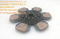 China RE225677 Transmission Disc For USED FOR  Tractor 5615 5715 5415 5425 5525 5625 for sale
