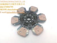 China RE225677 Transmission Disc For USED FOR  Tractor 5615 5715 5415 5425 5525 5625 for sale