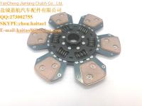 China RE225677 Transmission Disc For USED FOR  Tractor 5615 5715 5415 5425 5525 5625 for sale