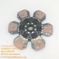 China RE225677 Transmission Disc For USED FOR  Tractor 5615 5715 5415 5425 5525 5625 for sale