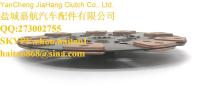 China 73337468 Ford / YCJH Clutch Disc: 14