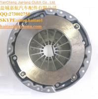 China Clutch Cover for ISUZU 8970317580 for sale
