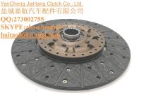 China T5189-14301  Kioti DK65 DK75 DK9 CLUTCH DISC for sale