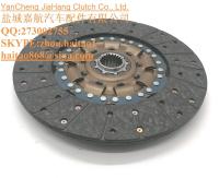 China T5189-14301  Kioti DK65 DK75 DK9 CLUTCH DISC for sale