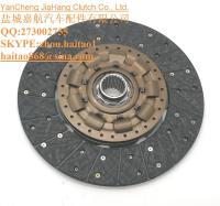 China T5189-14301  Kioti DK65 DK75 DK9 CLUTCH DISC for sale