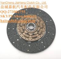 China T5189-14301  Kioti DK65 DK75 DK9 CLUTCH DISC for sale