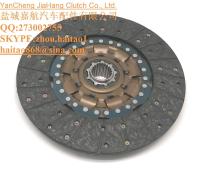 China T5189-14301  Kioti DK65 DK75 DK9 CLUTCH DISC for sale