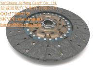 China T5189-14301  Kioti DK65 DK75 DK9 CLUTCH DISC for sale