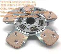 China CLUTCH PLATE  5165650 63395 for sale