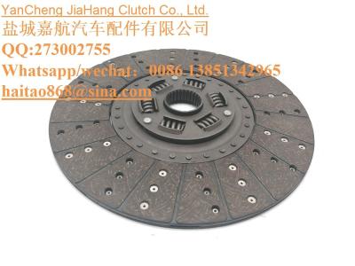 China Clutch Disc - New for Oliver, 1850 1750 1800A 1800B 1800C Tractor for sale