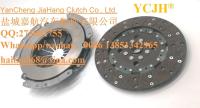 China , CLUTCH - YANMAR 198440-21700 for sale