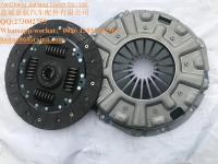 China 3 3482001168 (А21R22.1601090) - MF280 for sale