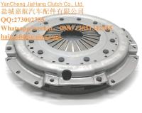 China VALEO Clutch Pressure Plate 263386 Fits YCJH TRUCKS Manager Tb 1980- for sale