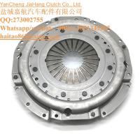 China VALEO Clutch Pressure Plate 263386 Fits YCJH TRUCKS Manager Tb 1980- for sale