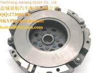 China 35080-14290 QUALITY DUAL CLUTCH ASSEMBLY KIT for KUBOTA L2950 L3450 L3650 for sale