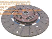 China High Quality TCM Custom Clutch Pressure Plate for Forklift for sale