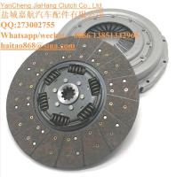 China 3482125512 - Clutch Pressure Plate 153482125512 for sale