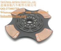 China PADDLE CLUTCH DISC for YCJH OEM 128257 SIZE 387*10*51MM for sale