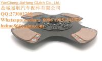 China PADDLE CLUTCH DISC for YCJH OEM 128257 SIZE 387*10*51MM for sale