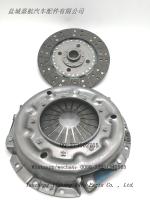 China L39 L48 L3600 L3710 L3830 L4200 Kubota TRACTOR CLUTCH TA040-20600 TD060-20500 for sale