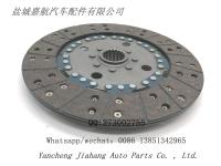 China L39 L48 L3600 L3710 L3830 L4200 Kubota TRACTOR CLUTCH TA040-20600 TD060-20500 for sale