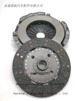 China L39 L48 L3600 L3710 L3830 L4200 Kubota TRACTOR CLUTCH TA040-20600 TD060-20500 for sale