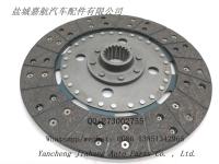 China 126001460 CLUTCH COVER for sale