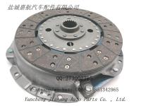 China L39 L48 L3600 L3710 L3830 L4200 Kubota TRACTOR CLUTCH TA040-20600 TD060-20500 for sale