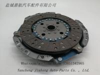 China L39 L48 L3600 L3710 L3830 L4200 Kubota TRACTOR CLUTCH TA040-20600 TD060-20500 for sale