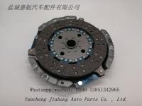 China L39 L48 L3600 L3710 L3830 L4200 Kubota TRACTOR CLUTCH TA040-20600 TD060-20500 for sale