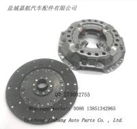 China NEW Clutch Disc for Ford YCJH Tractor 4600 4600SU 5000 5190 5340 5600 for sale