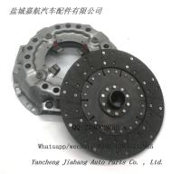China NEW Clutch Disc for Ford YCJH Tractor 4600 4600SU 5000 5190 5340 5600 for sale