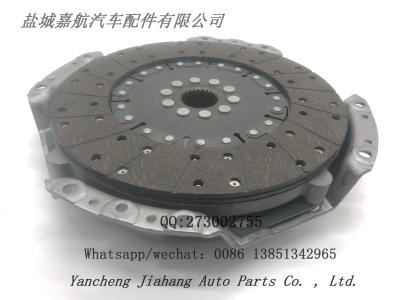 China NEW Clutch Disc for Ford YCJH Tractor 4600 4600SU 5000 5190 5340 5600 for sale