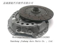China NEW Clutch Disc for Ford YCJH Tractor 4600 4600SU 5000 5190 5340 5600 for sale