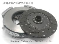 China NEW Clutch Disc for Ford YCJH Tractor 4600 4600SU 5000 5190 5340 5600 for sale