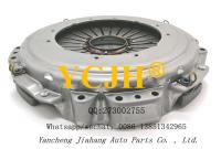 China Clutch Cover- Spare Parts for SINOTRUK HOWO Part No.AZ9725160100 for sale