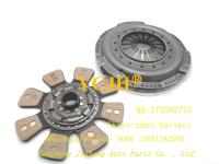 China used for   FIAT 5150080, 5165648 CLUTCH COVER for sale