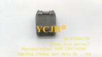 China Ford tractor clutch lever for sale