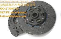 China E1ADDN7569B CLUTCH COVER for sale