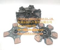 China 47134874. Replaces 5097881, 5097880, 5176450  tractor clutch for sale