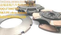China USA Truck Clutch Assembly Heavy Duty Spcier Clutch Kit 107050-59B 107050-59 For Kenworth YCJH Frightliner for sale