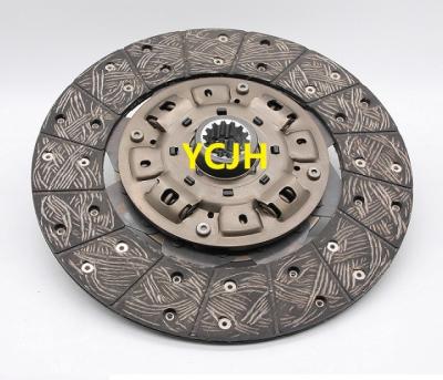 China MFD094U  YANCHENG JIAHANG J2205059  ME510680  ME516321 for sale
