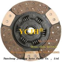 China 3F860-25122, 3F860-25120, 3F86025120, 3F86025122 TRACTOR CLUTCH for sale