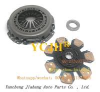 China NEW Clutch Kit for Ford YCJH Tractor 8340 8530 TS100 TS110 TS90 TW5 7-PAD for sale