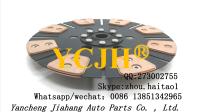 China Used of   YZ90755 Tractor Clutch for sale