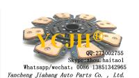 China Used of   YZ91139 Tractor Clutch for sale