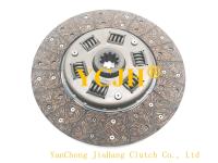 China HB3159 12 inch Clutch Plate for sale