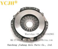 China 125006830  CLUTCH cover for sale