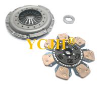 China Ford Tractor Clutch Kit 5600; 5610; 5700; 5900; 6600; 6610; 6700; 6710 for sale